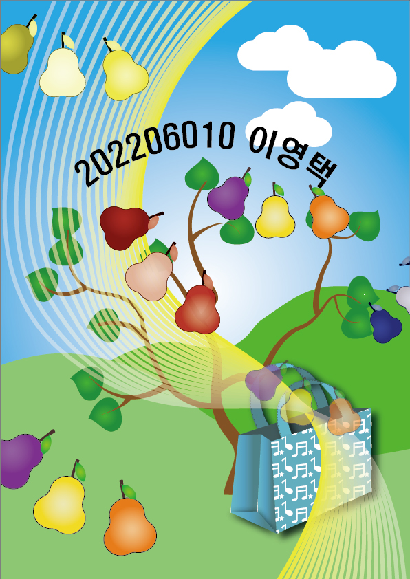 Freelancer - Start Bootstrap Theme